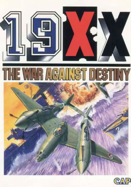 19XX - THE WAR AGAINST DESTINY (USA) ROM Download - Capcom Play System ...
