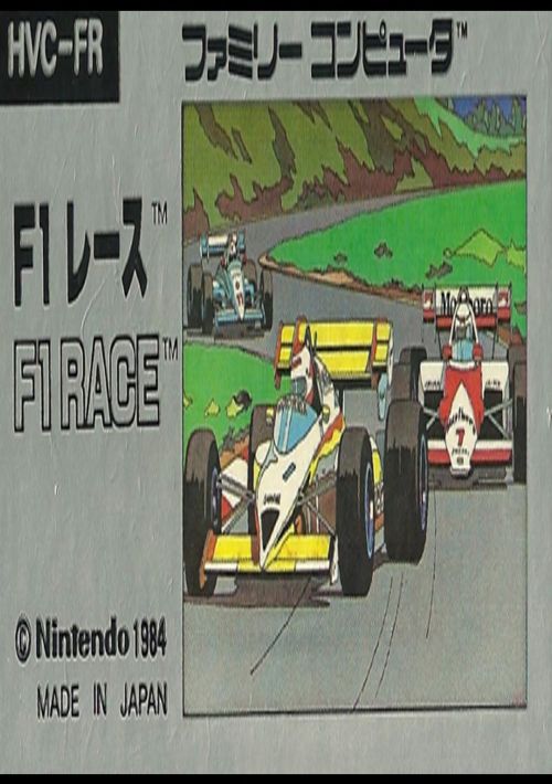 formula 1 nes Gran venta OFF-54%