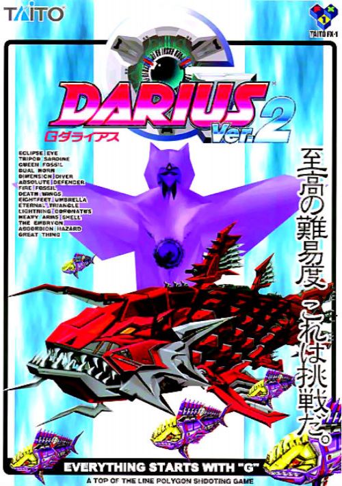 G-Darius Ver.2 (Ver 2.03J) ROM Download - M.A.M.E. - Multiple Arcade ...