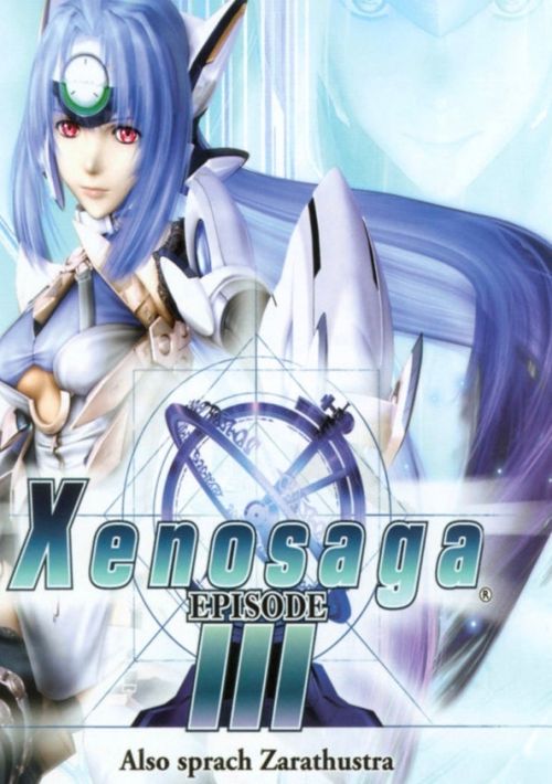 Xenosaga Episode Iii Also Sprach Zarathustra For