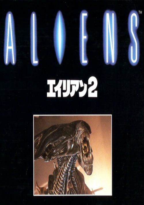 Aliens - Alien 2 (Proto) [b] ROM Download - Family Computer System(Famicom)