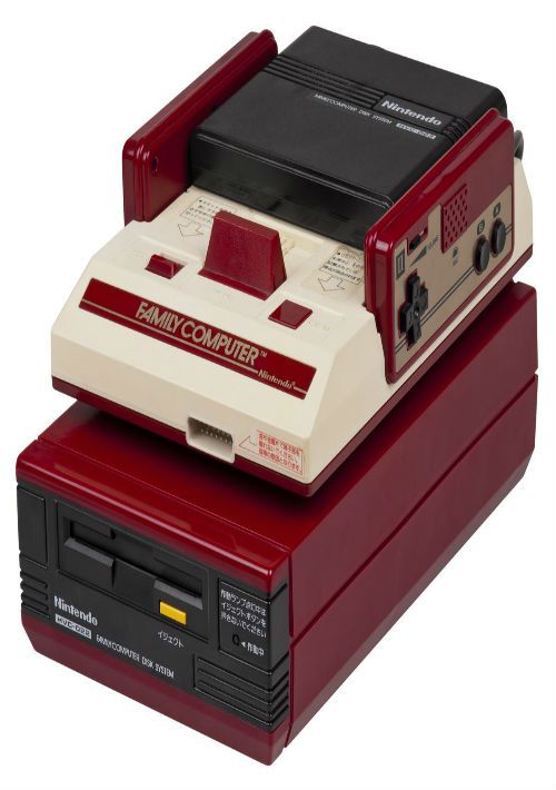 [BIOS] Nintendo Famicom Disk System ROM Download - Family Computer ...
