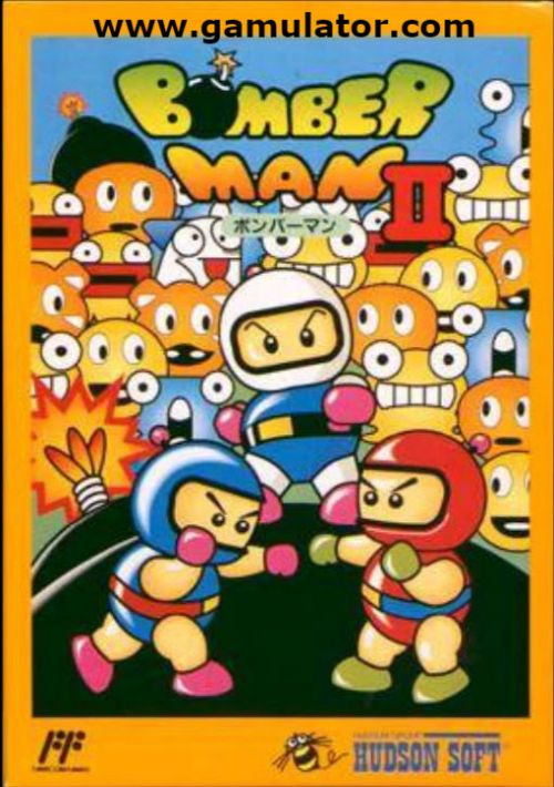 Download Bomberman II ROM