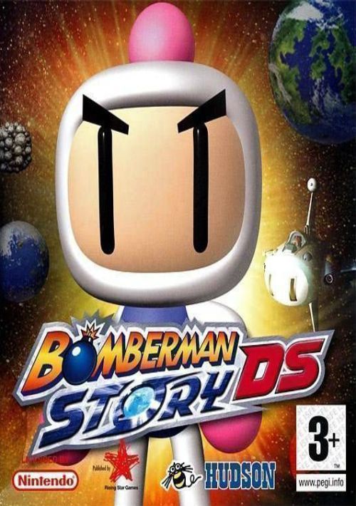 Bomberman Story DS (Cyber-T) (E) ROM Download - Nintendo DS(NDS)