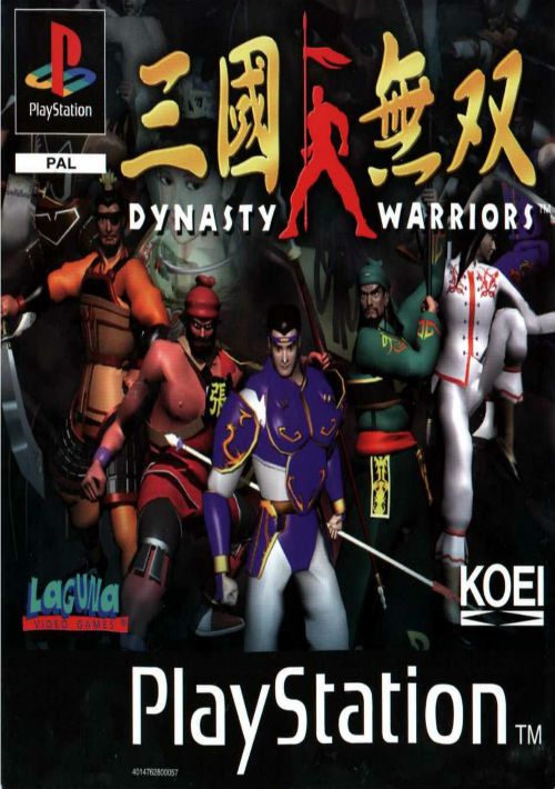 Dynasty Warriors [NTSC-U] [SLUS-00438] ROM Download - Sony PSX ...