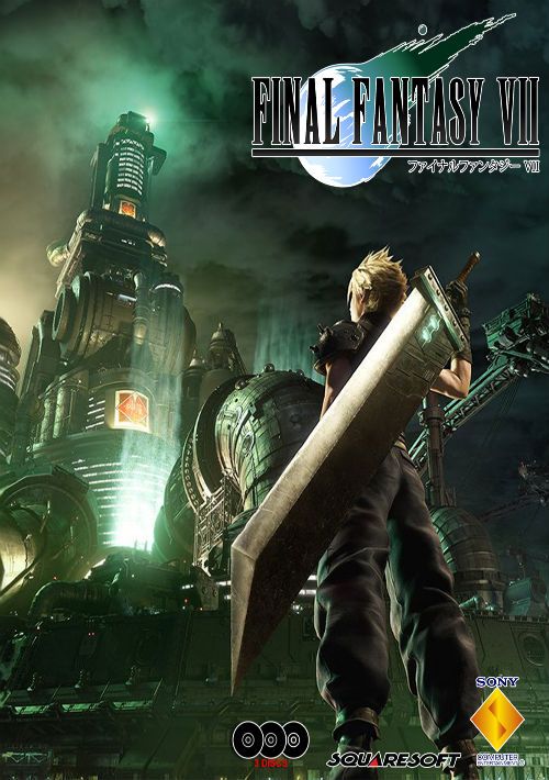 Final Fantasy VII [NTSC-U] [Disc2of3] [SCUS-94164] ROM Download - Sony ...