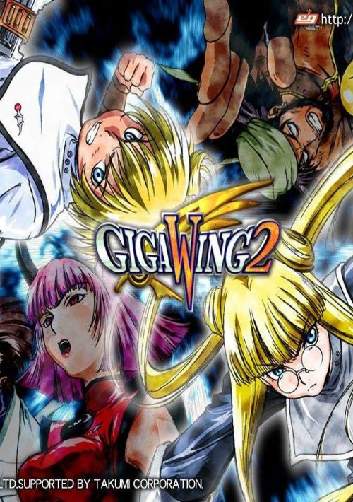 Giga Wing 2 ROM Download - M.A.M.E. - Multiple Arcade Machine Emulator ...