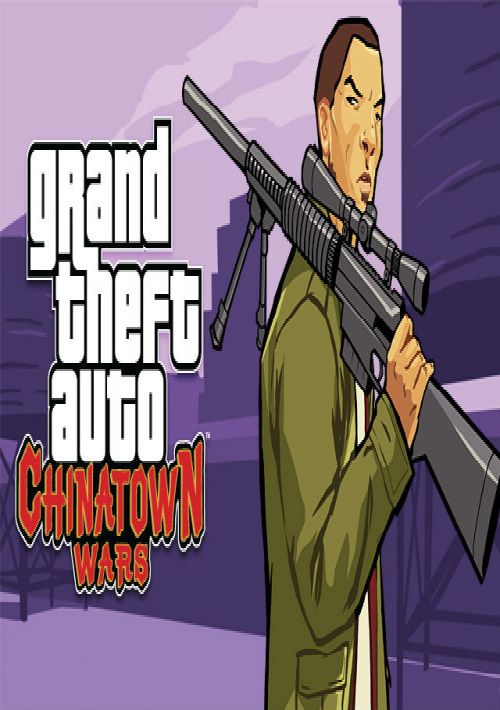 Grand Theft Auto - Chinatown Wars (JP) ROM Download - Nintendo DS(NDS)