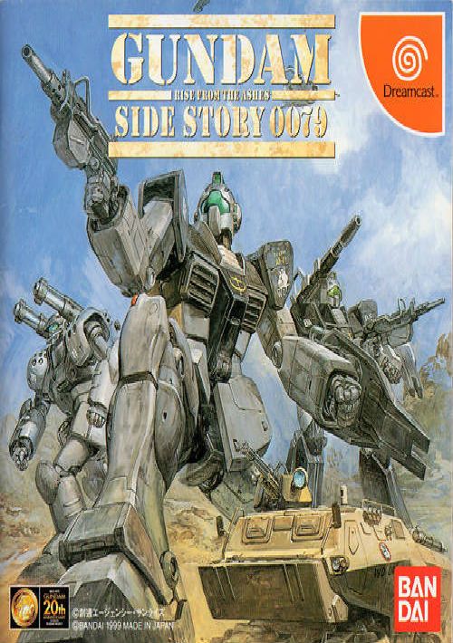 Gundam Side Story Rise From The Ashes ROM Download - Sega Dreamcast ...