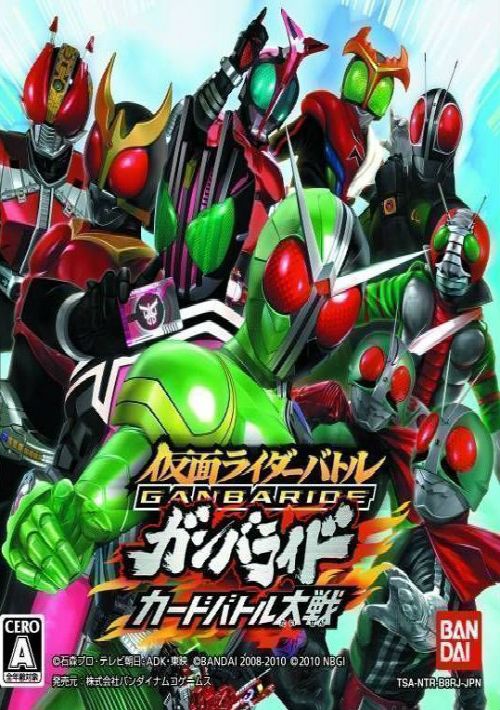 Kamen Rider Battle - Ganbaride Card Battle Taisen (J) ROM Download ...
