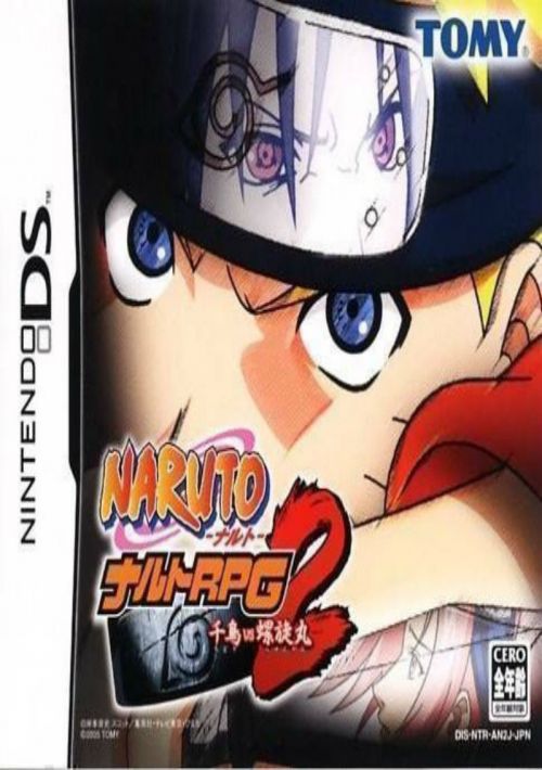 Naruto RPG 2: Chidori vs. Rasengan ROM Download - Nintendo DS(NDS)