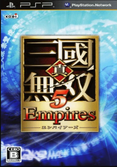 Shin Sangoku Musou 5 Special ROM Download - PlayStation Portable(PSP)