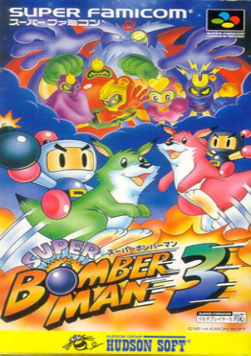 Super Bomberman 3 (EU) ROM Download - Super Nintendo Entertainment ...