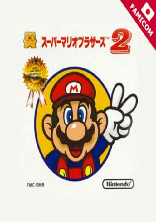 super mario bros 2 1986 Gran venta OFF-59%