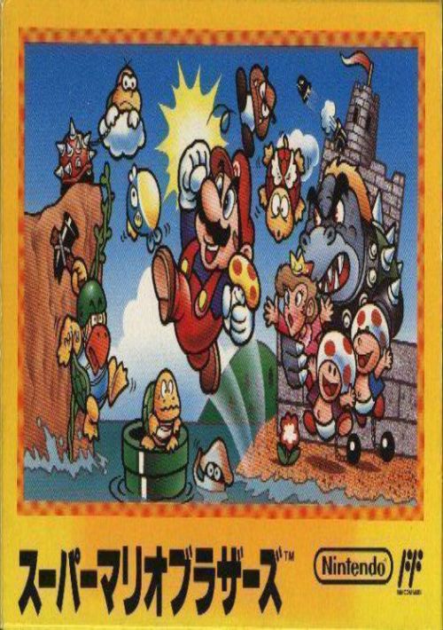 Super Mario Bros (JU) (PRG 0) (J) ROM Download - Nintendo Entertainment ...