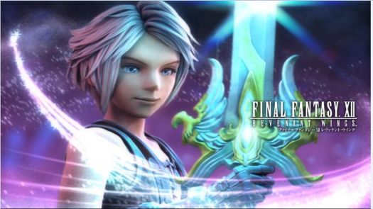 Final Fantasy Games Online - Play Final Fantasy ROMs Free