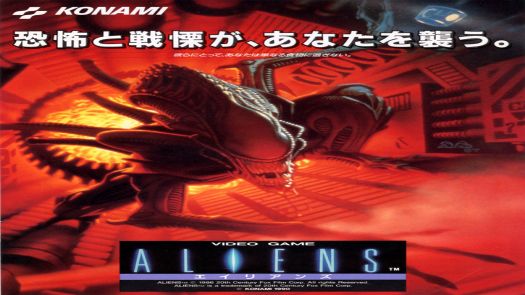 Alien Games Online - Play Alien ROMs Free