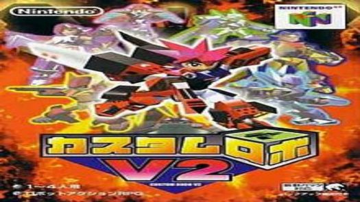 Cyber Tiger ROM Download - Nintendo 64(N64)