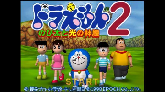 Doraemon Games Online - Play Doraemon ROMs Free