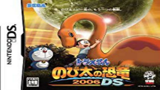 Doraemon Games Online - Play Doraemon ROMs Free