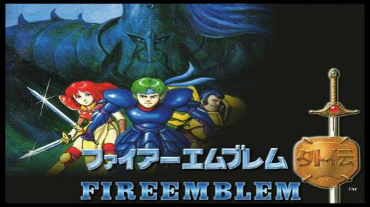 Fire Emblem Games Online - Play Fire Emblem ROMs Free