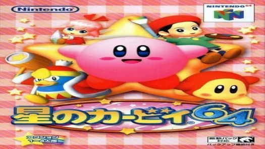Kirby Games Online - Play Kirby ROMs Free