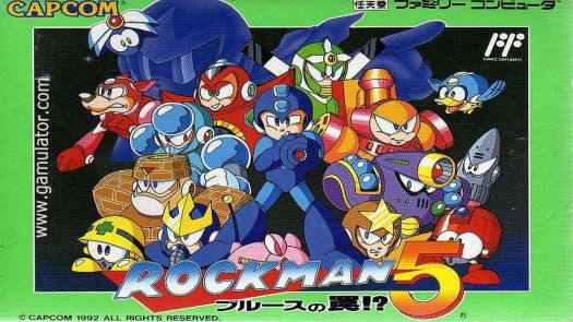 MegaMan Games Online - Play MegaMan ROMs Free