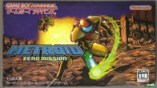 Search for "metroid" term - Romspedia