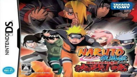 Naruto Games Online - Play Naruto ROMs Free