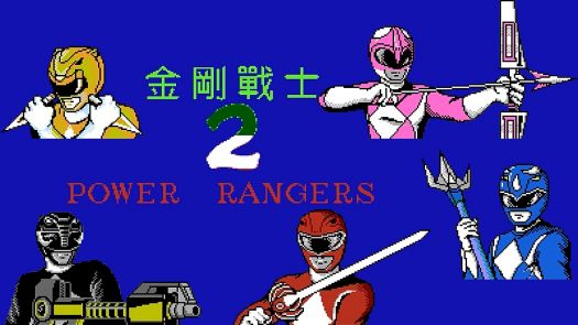 Power Rangers Games Online - Play Power Rangers ROMs Free
