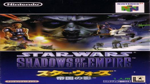 Star Wars Games Online - Play Star Wars ROMs Free