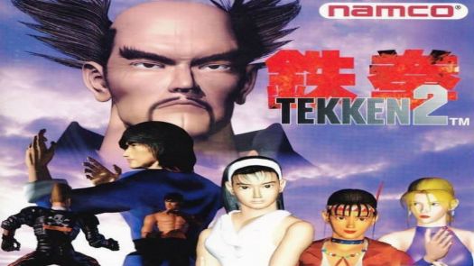 Tekken Games Online - Play Tekken ROMs Free