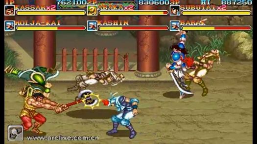 MAME ROMs Download - Page 5