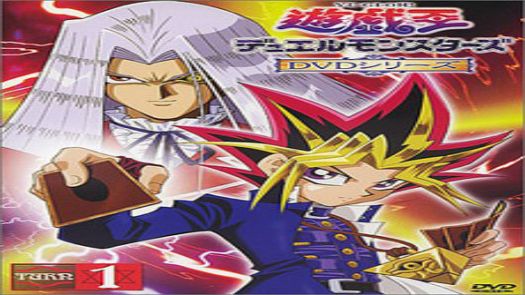 Yu-Gi-Oh Games Online - Play Yu-Gi-Oh ROMs Free