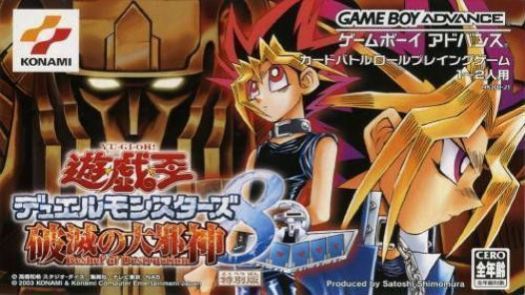 Yu-Gi-Oh Games Online - Play Yu-Gi-Oh ROMs Free