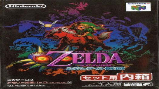 Legend of Zelda Games Online - Play Legend of Zelda ROMs Free