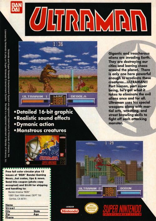 Ultraman - Towards The Future ROM Download - Super Nintendo(SNES)